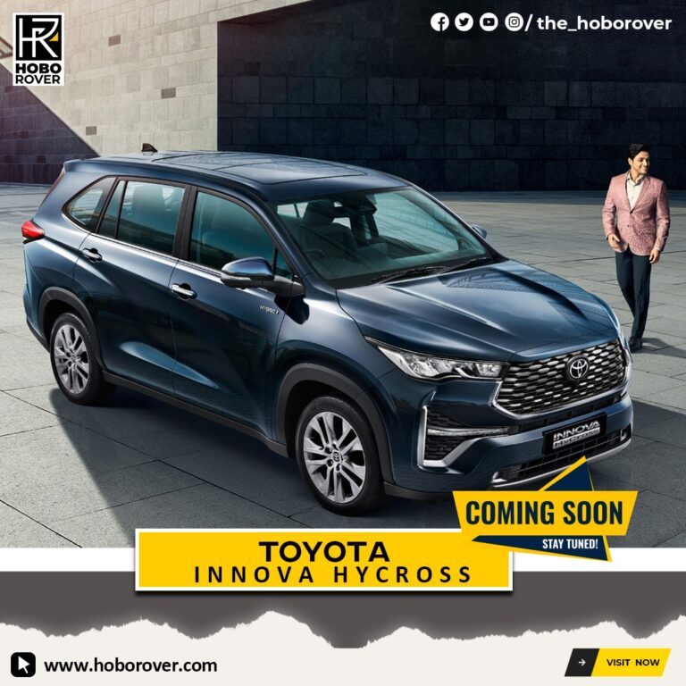 Toyota Innova Hycross - Features, Pricing and Launch Date